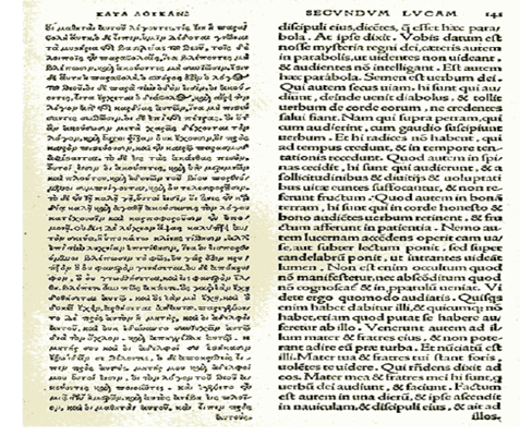 Das Erasmus Testament: Wie vor 500 Jahren ein griechisches NT eine ...
